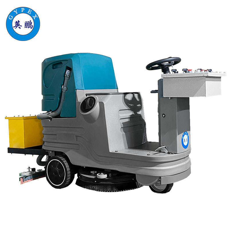 英鹏防爆洗地机-EXP1-2YP-86B - 广州利勃机电股份有限公司