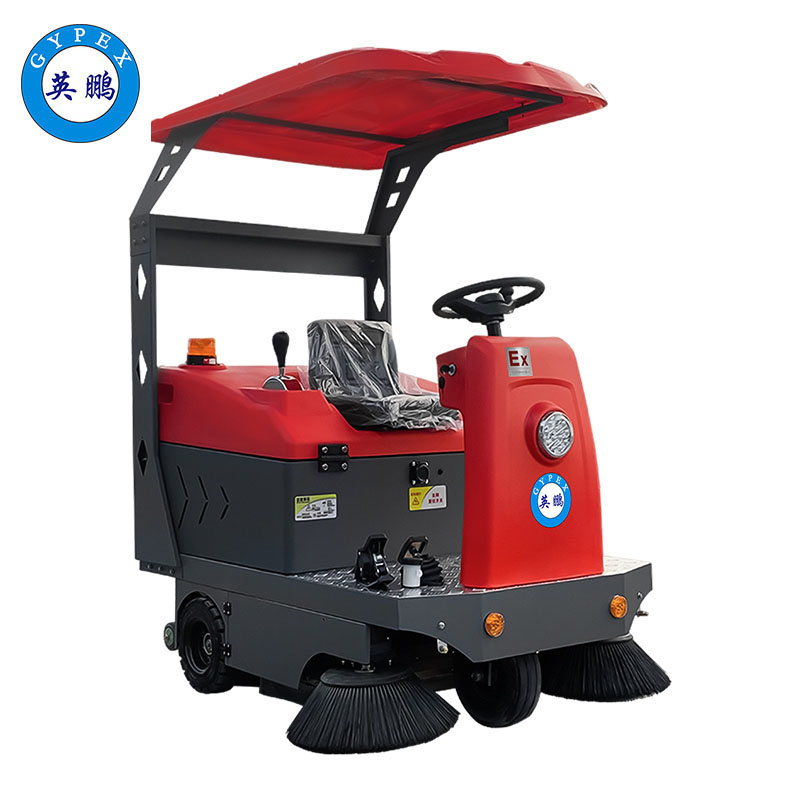英鹏防爆扫地机EXP1-2YP-145S - 广州利勃机电股份有限公司