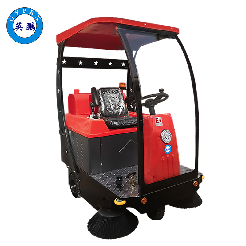 英鹏防爆扫地机EXP1-2YP-145S - 广州利勃机电股份有限公司